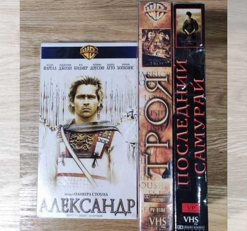 Видеокассеты VHS комплектом