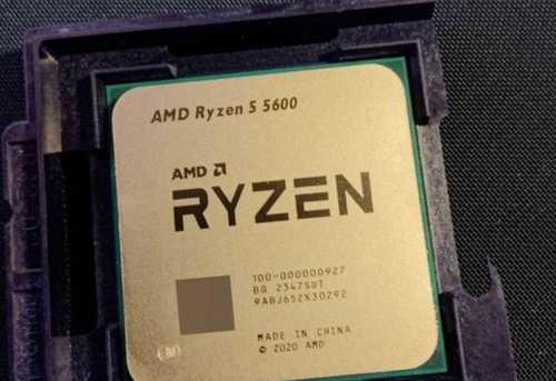 Процессор Ryzen 5 5600 - Новый