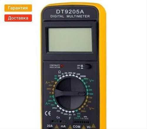 Мультиметр DT 9205A