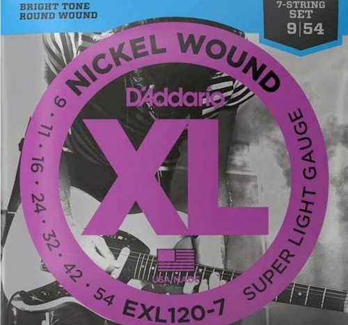 D'addario EXL120-7 - cтруны для 7 струнной электро