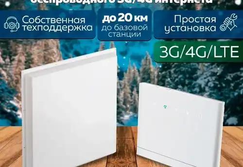 4G MiMO Антенна X20 + WiFi Роутер Huawei Комплект