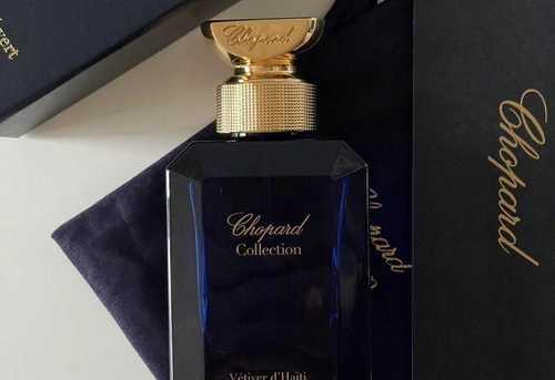 Chopard vetiver оригинал распив