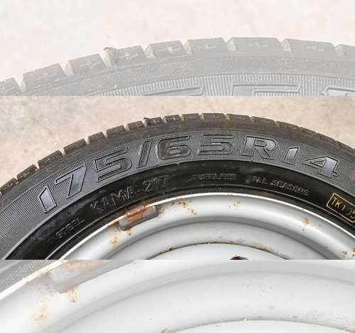 КАМА Кама-217 175/65 R14 82