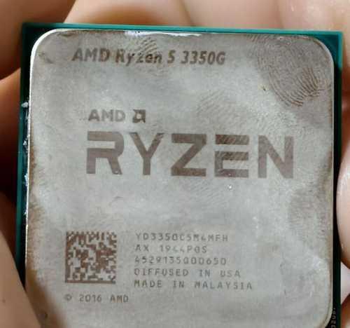 Процессор AMD Ryzen 5 3350g