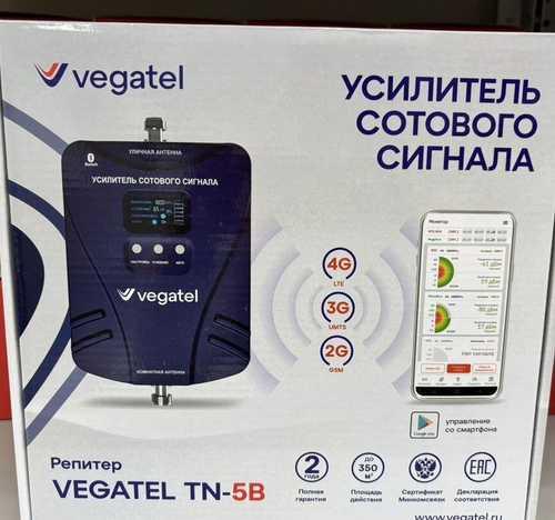 Репитер Vegatel TN-5B 800/900/1800/2100/ 2600 мгц