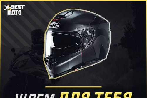 Шлем HJC rpha 70 wody