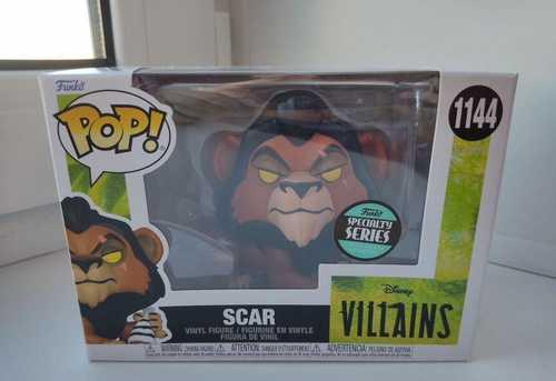 Scar funko pop 1144