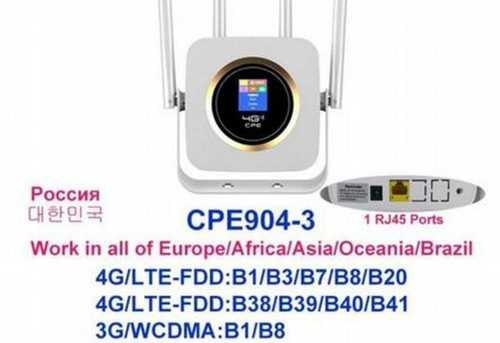 Wi-Fi роутер, Точка доступа 4G CPE-903B