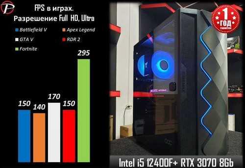 Игровой пк i5-12400f / RTX 3070 / DDR4 16Gb / SSD