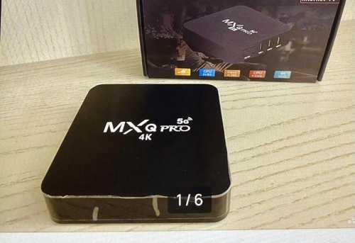 TV приставка android MX PRO Q 4K 5G 8Gb+128Gb