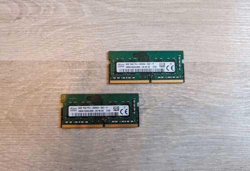 Оперативная память DDR4 8GB SO-dimm SK hynix