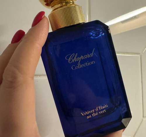 Chopard vetiver d haiti au the vert