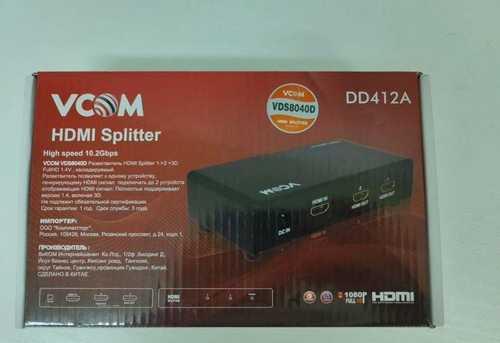 Разветвитель vcom hdmi splitter DD412A