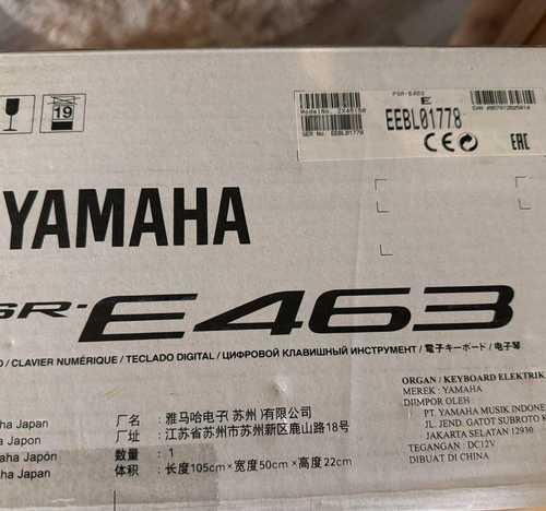 Синтезатор yamaha psr e463