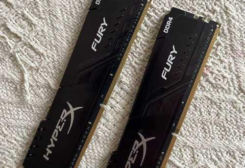 Оперативная память DDR4 32gb HyperX Fury Black