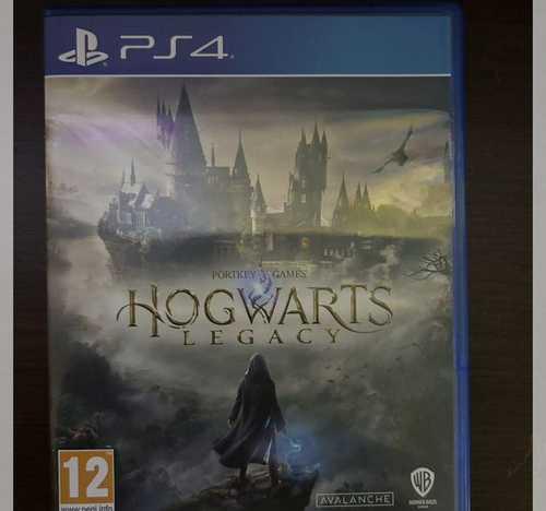 Диски на ps4 hogwarts legacy