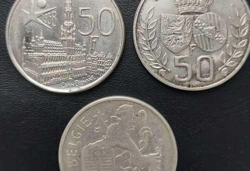 50 франков Бельгия (Серебро)