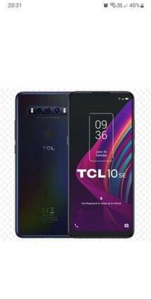 Мобильный телефон TCL 10 SE