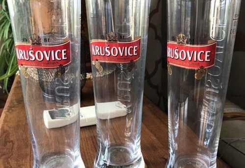 Пивной стакан Krusovice, пивная кружка сувенирная