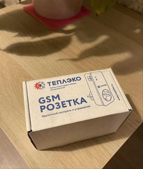 Теплэко розетка gsm настройка