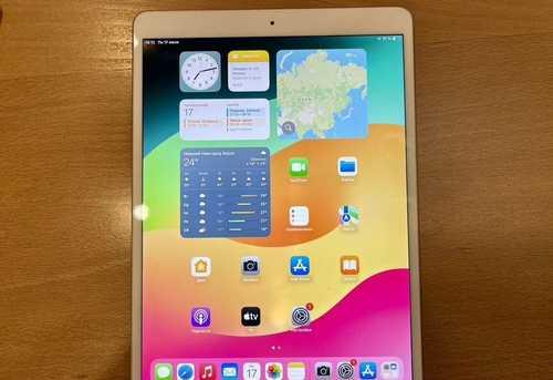 iPad pro 10.5 2017 256 Гб золотой