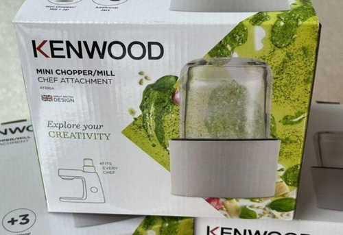 Насадка мультиизмельчитель Kenwood AT320 A