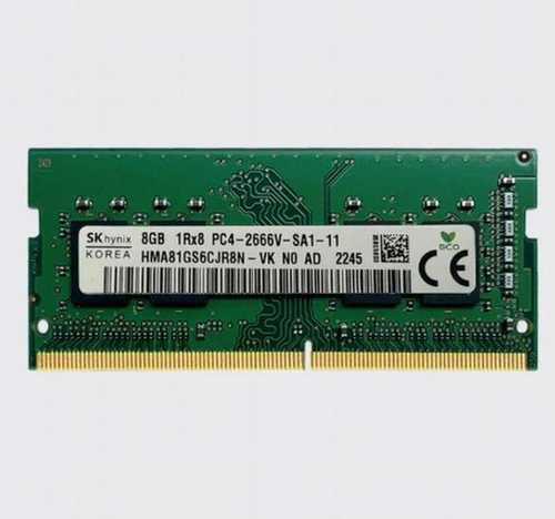 Оперативная память SK Hynix 8GB 2666MHz DDR4