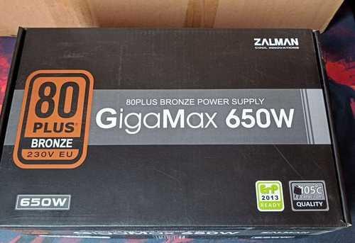 Блок питания для пк Zalman GigaMax 650w