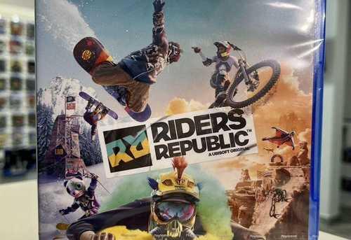 Riders Republic PS5 Русский