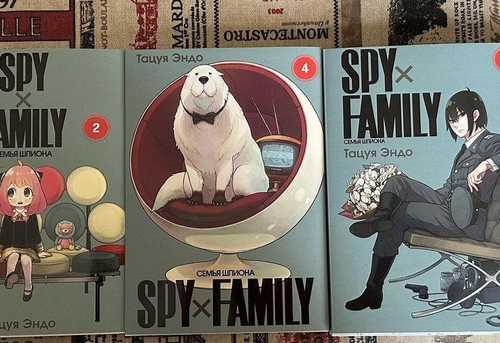 Spy x family 1,2,5,6,7,8том 1 шт 275