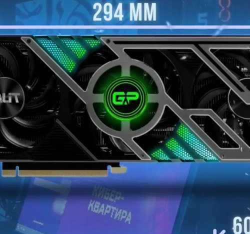 Видеокарта Palit GeForce RTX 3070 TI GamingPro 8 G