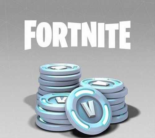 Fortnite Vbucks PlayStation