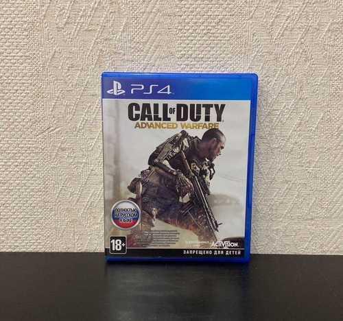 Call of Duty Advanced Warfare PS4 PS5