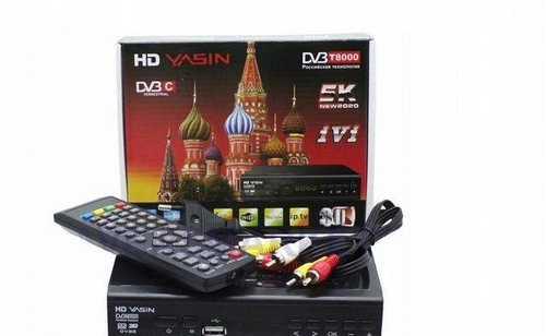 Цифровая DVB-T2 приставка yasin T8000 тв цифровая