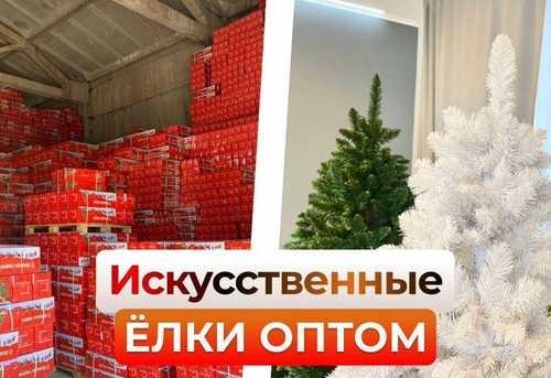 Искусственные елки оптом