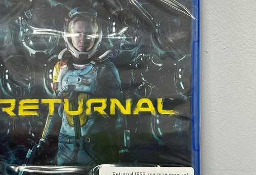 Returnal PS5, русская версия