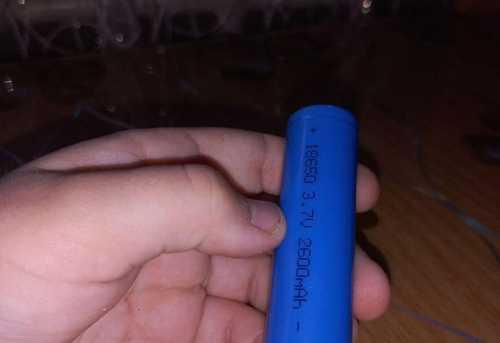 Аккумулятор 18650 2600mAh