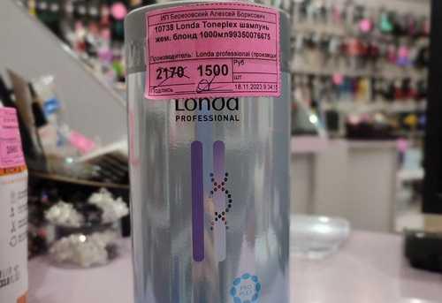 Шампунь Londa Toneplex