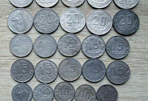 Советские монеты подбор