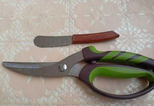 Кухонные ножницы Фаберлик и ножик для масла