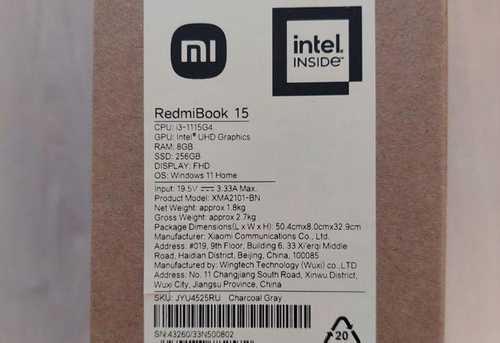 Xiaomi Redmibook 15
