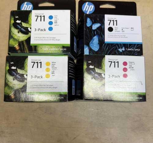 Картридж HP 711 комплект