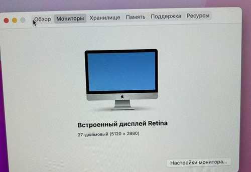 Apple iMac 27 retina 5k late 2015