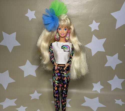 Barbie Troll China 1992