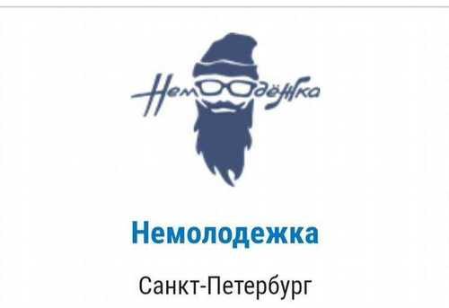 Тренировки хоккей на льду