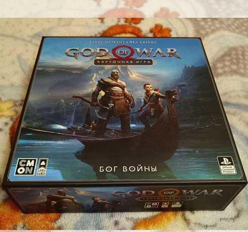 Настольная игра God of war