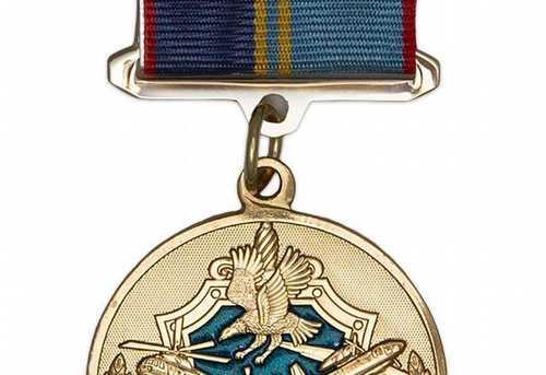 Медаль «100 лет авиации фсб России»