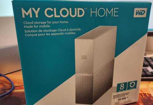 Wd my cloud home 8tb