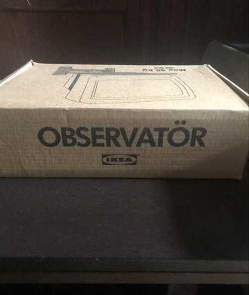 Observator