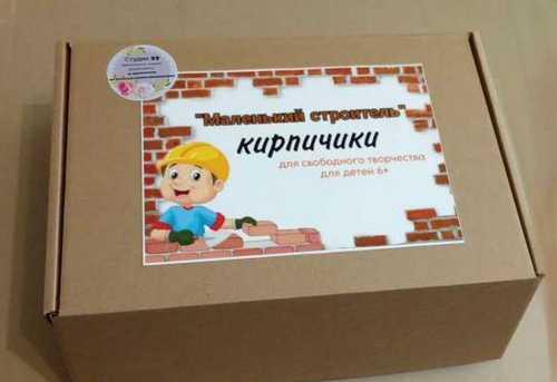 Маленькие строители мини кирпичики